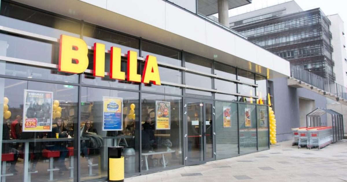 BILLA отвори още един магазин в София