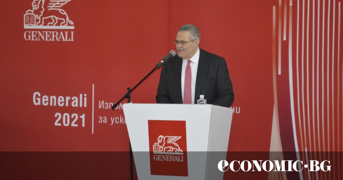 Generali представи в София 3-годишната си стратегия за развитие
