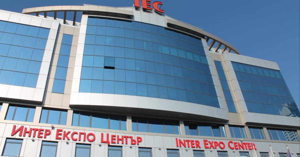 Започва мащабен ремонт на софийския Inter Expo Center