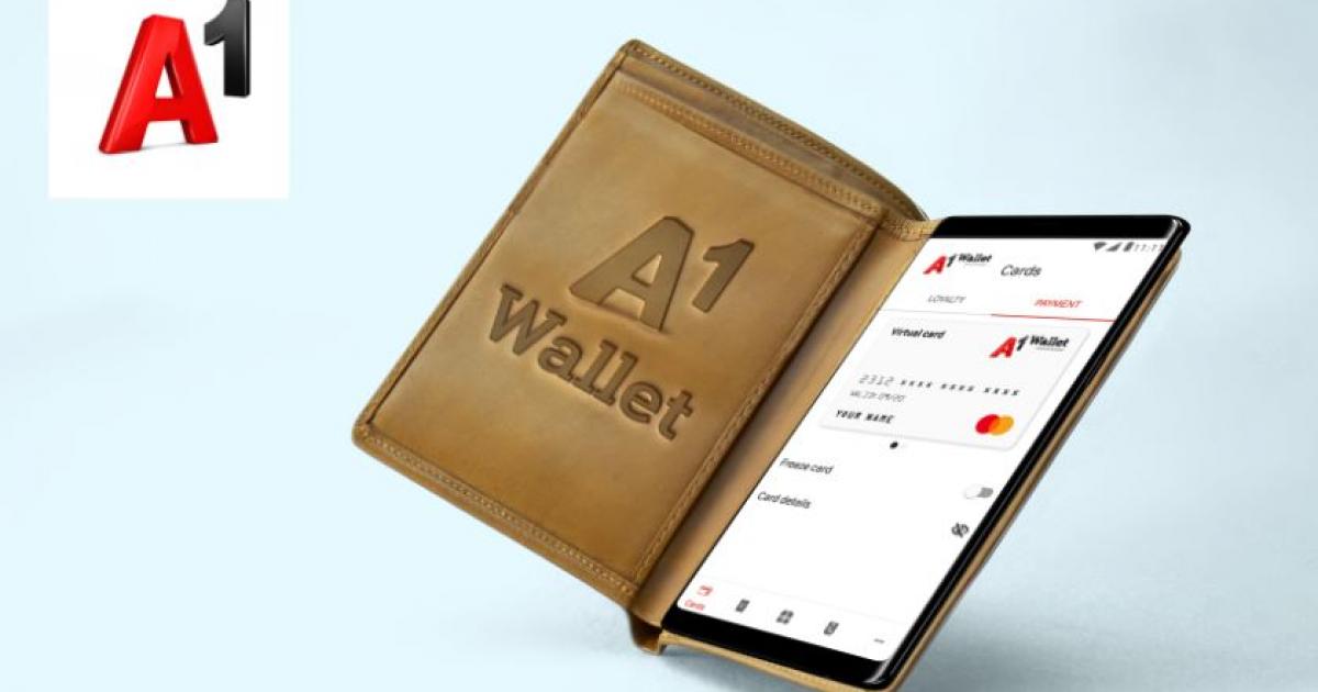 A1 пусна нов дигитален портфейл A1 Wallet