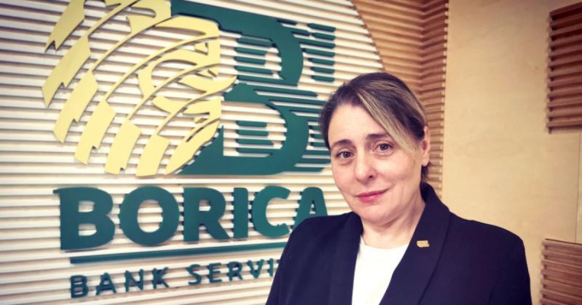 BORICA has a new role: A payment institution