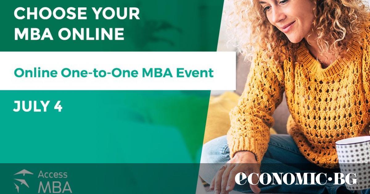 Опознайте разнообразието, изберете най-добрата MBA програма