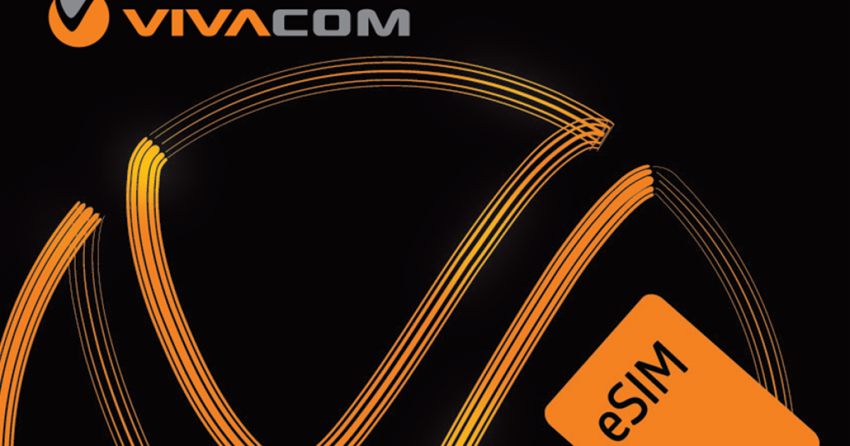 Vivacom пуска услугата eSIM