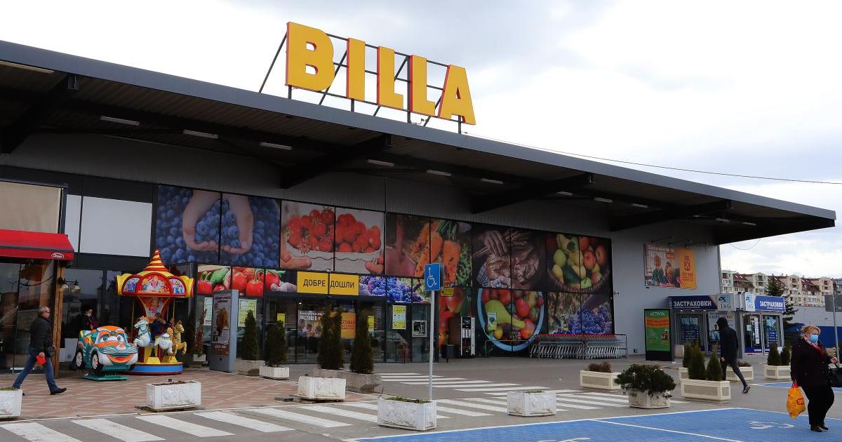 BILLA изгражда нов логистичен център в България