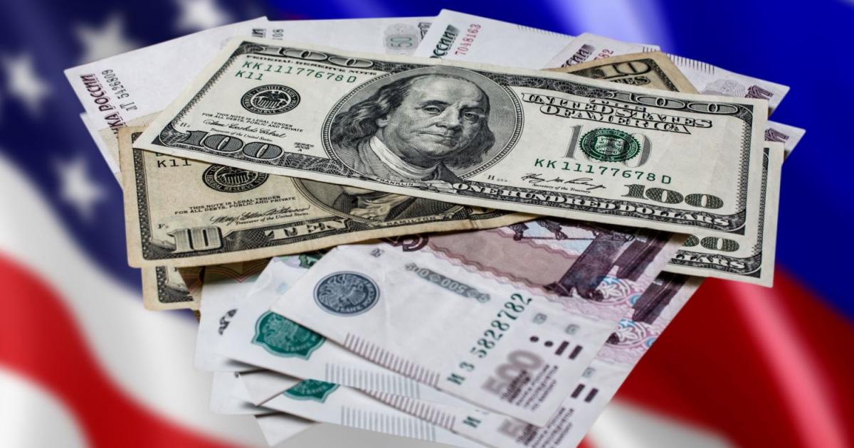 САЩ прекратиха дълговия лиценз на Русия и я тласкат към технически фалит