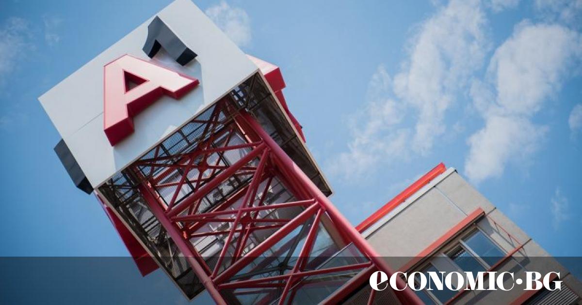 А1 България придобива една от най-големите български IT компании