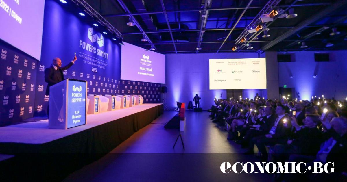 Политиците казаха „Чухме ви“ на бизнеса по време на Powers Summit 2022