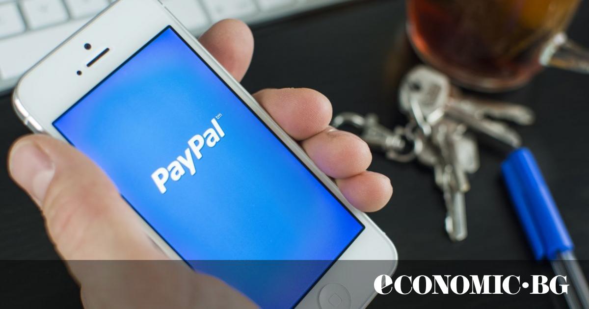 Германската картелна служба разследва PayPal