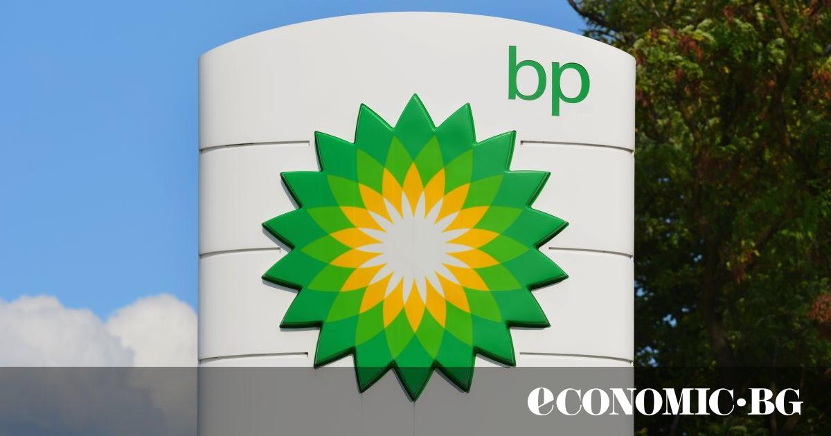 Петролният гигант BP инвестира 10 млн. долара в стартъп за биогорива