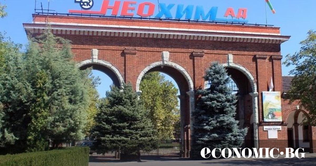 „Неохим“ спря производството в цеха за амоняк