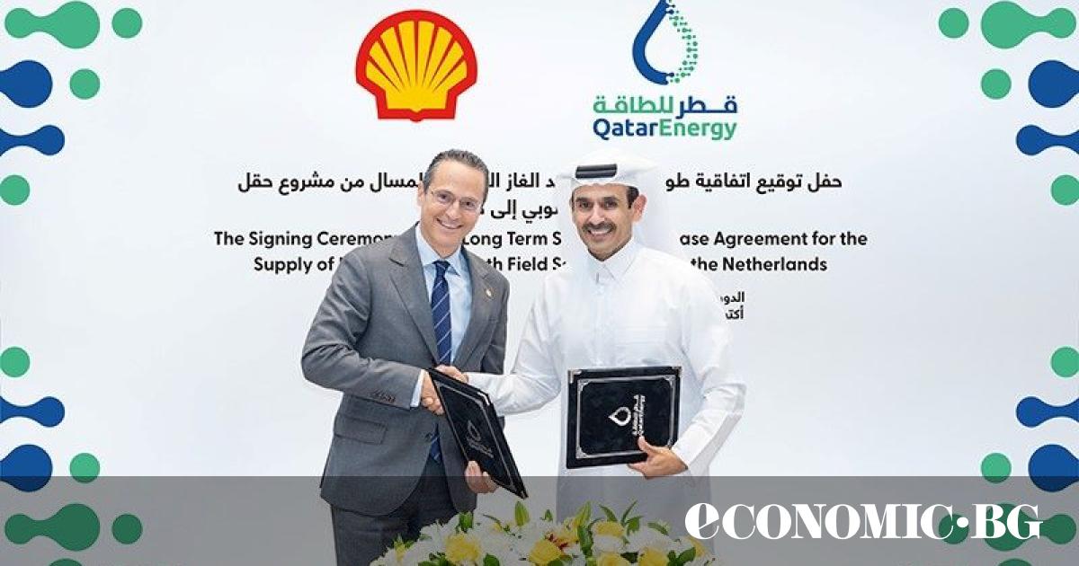 Shell и QatarEnergy се обединиха за масивни доставки на LNG за Европа