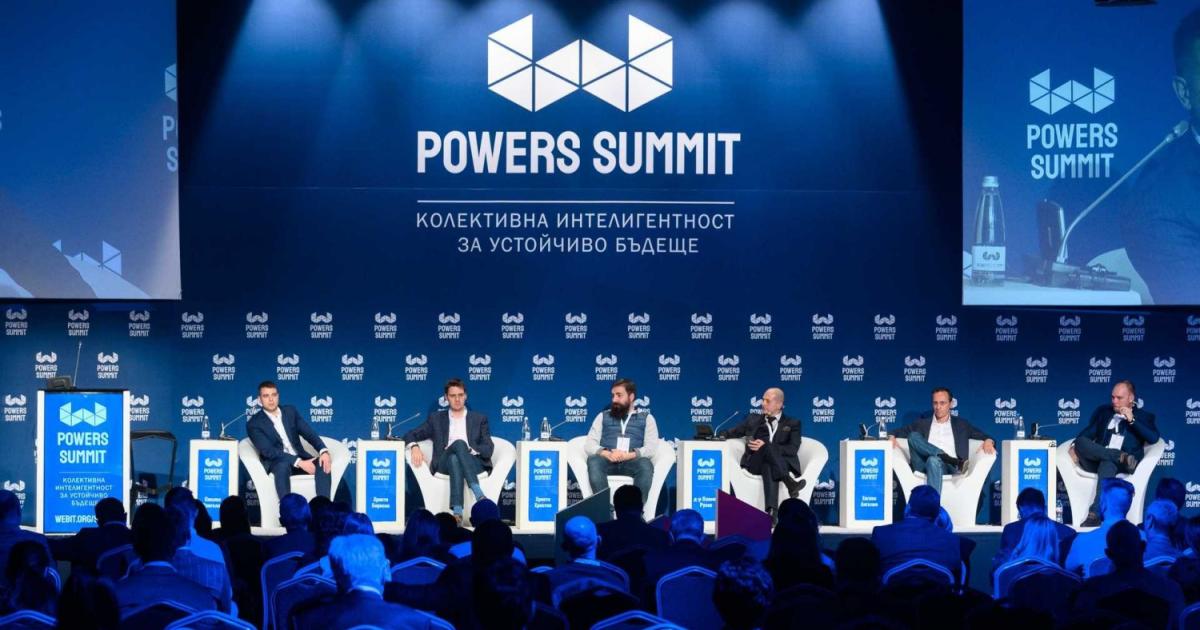 Кои са участниците на Powers Summit 2023