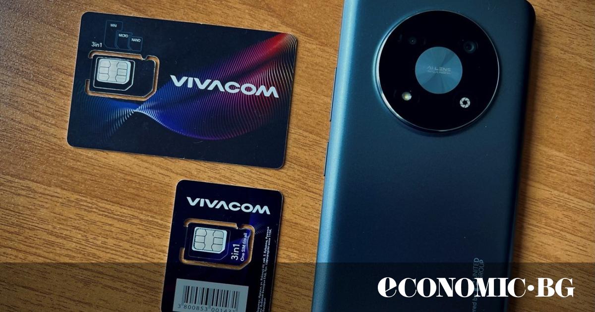 Vivacom първа в България пуска наполовина по-малки SIM карти