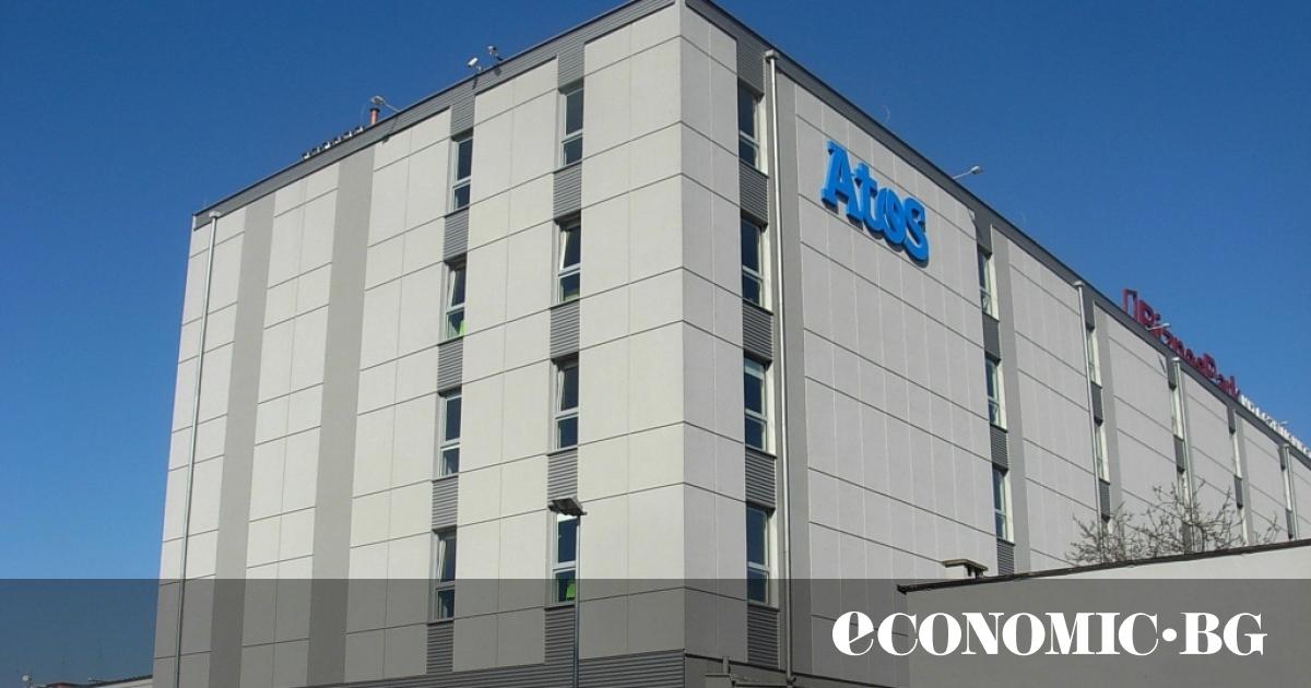 Желаещите да купят част от бизнеса на Atos се увеличават