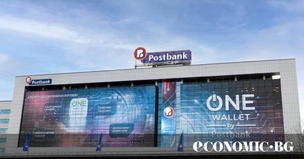 Плащанията с дебитни карти на Пощенска банка скочиха с 80% през 2023 г.