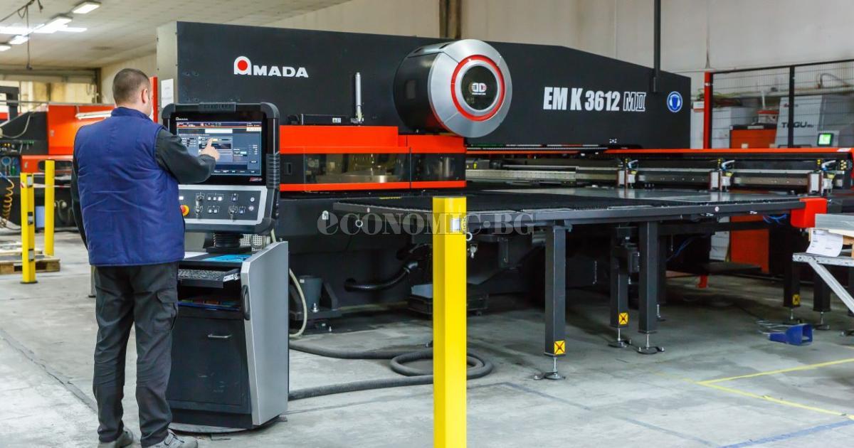 Радомирската „АК Електрик“ инвестира в служителите си €190 хил. по ...