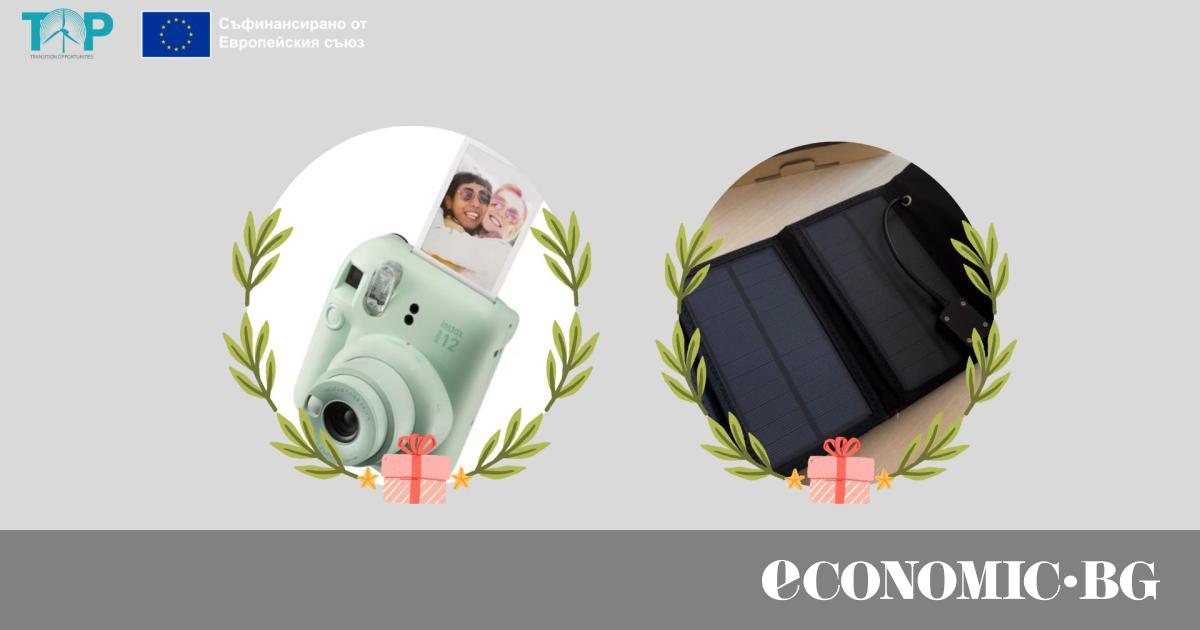 Добрият пример в Стара Загора: включете се в играта с награди на Economic.bg