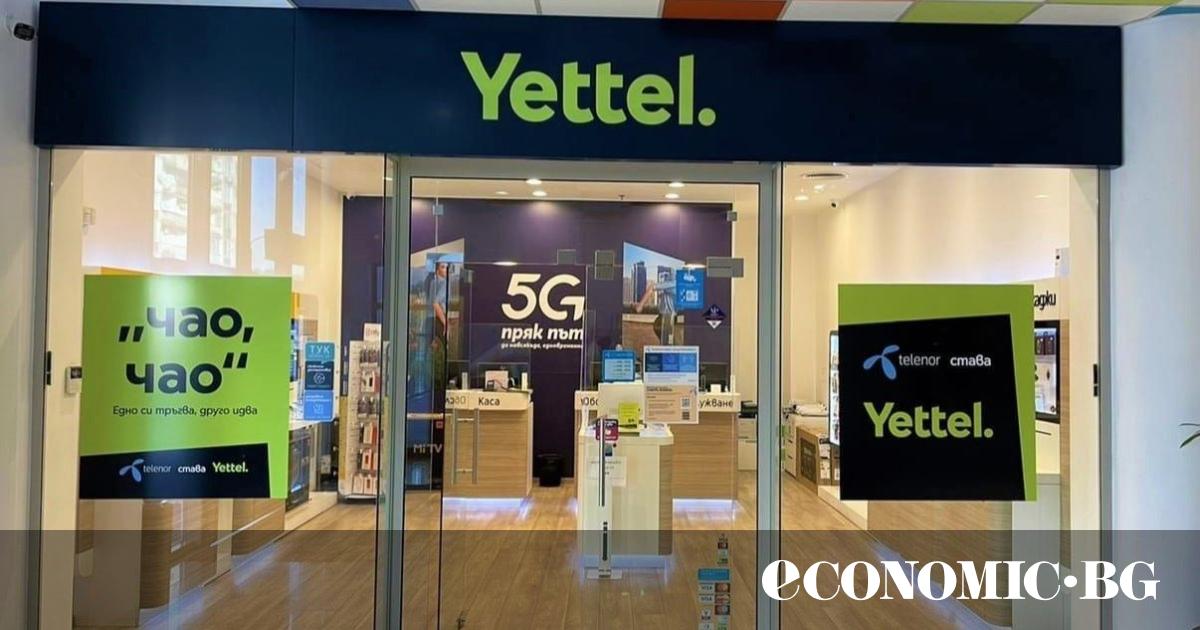 Вечерни новини: КЗК позволи придобиването на Yettel; Румънският ...