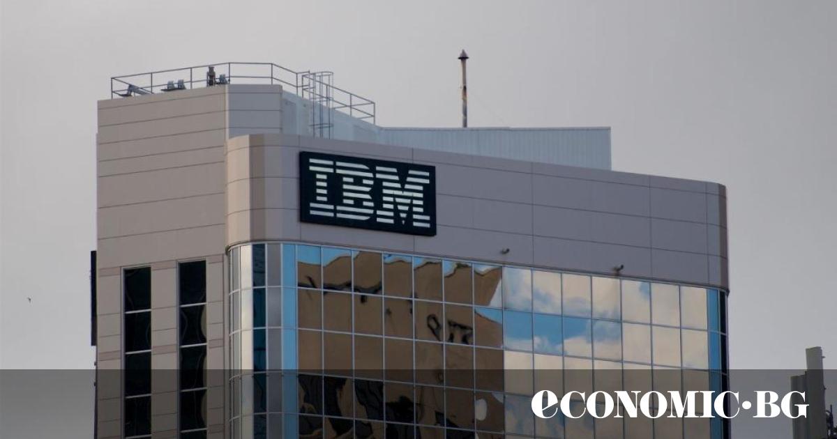 IBM поглъща основаната в България Pliant