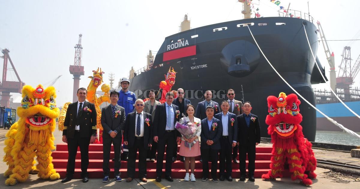 Navibulgar is expanding its fleet with a new ship