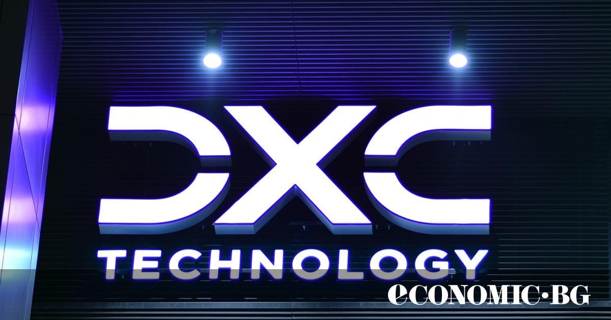 Продава се DXC Technology – най-големият IT работодател в България