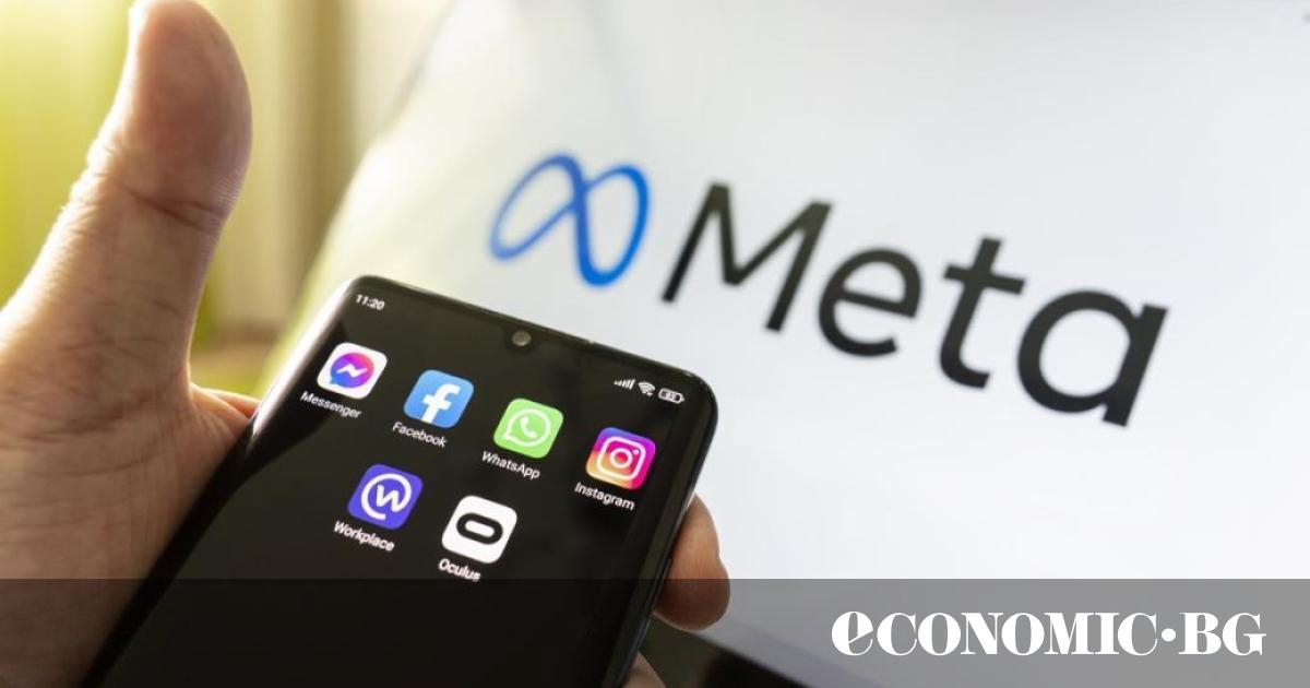 Опитът на Meta да надхитри ЕС не сработи