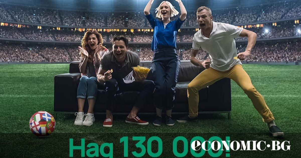 Vivacom отчете огромен интерес към EON Sports Mode по време на Евро 2024