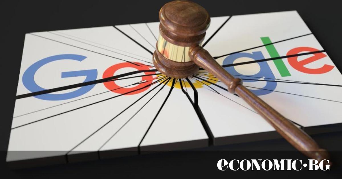 САЩ обмислят радикален ход срещу Google – да я раздробят