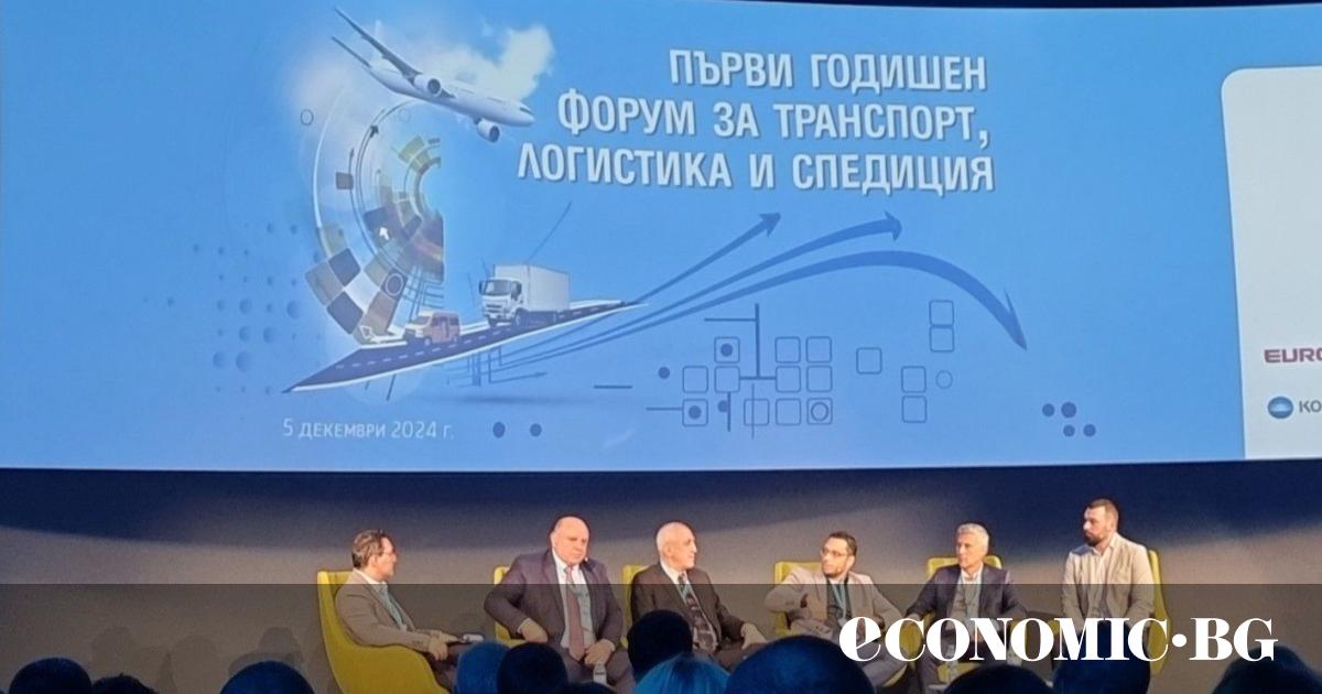 Full Schengen membership could turn Bulgaria into a regional cargo hub