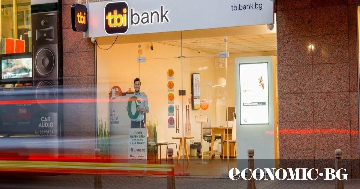 tbi bank добави награди при пазаруване с карта neon в шопинг секцията в приложението