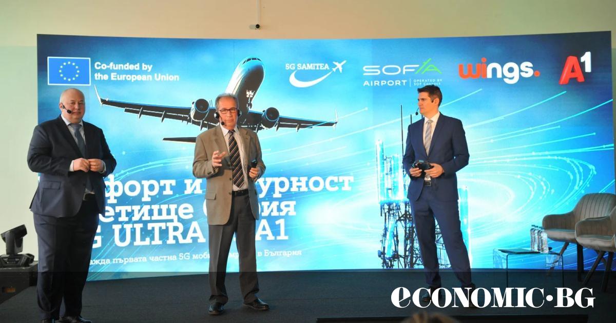 Sofia Airport sets up the first private 5G network in Bulgaria