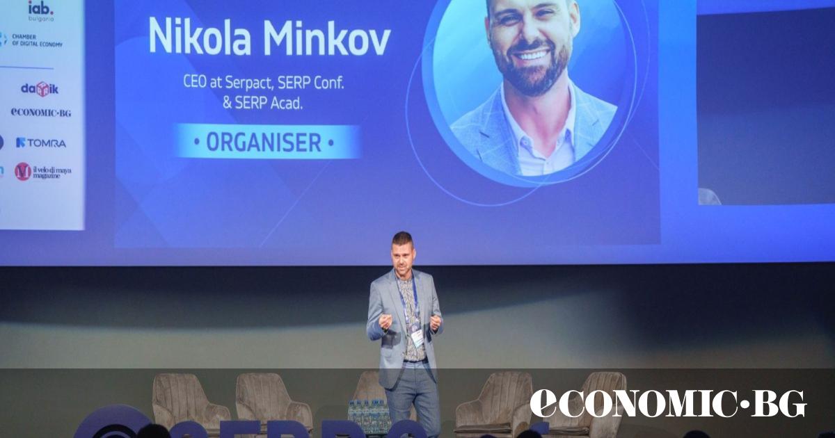 Изкуственият интелект завладява SEO – SERP Conf. Sofia 2025 разкри нови хоризонти пред индустрията