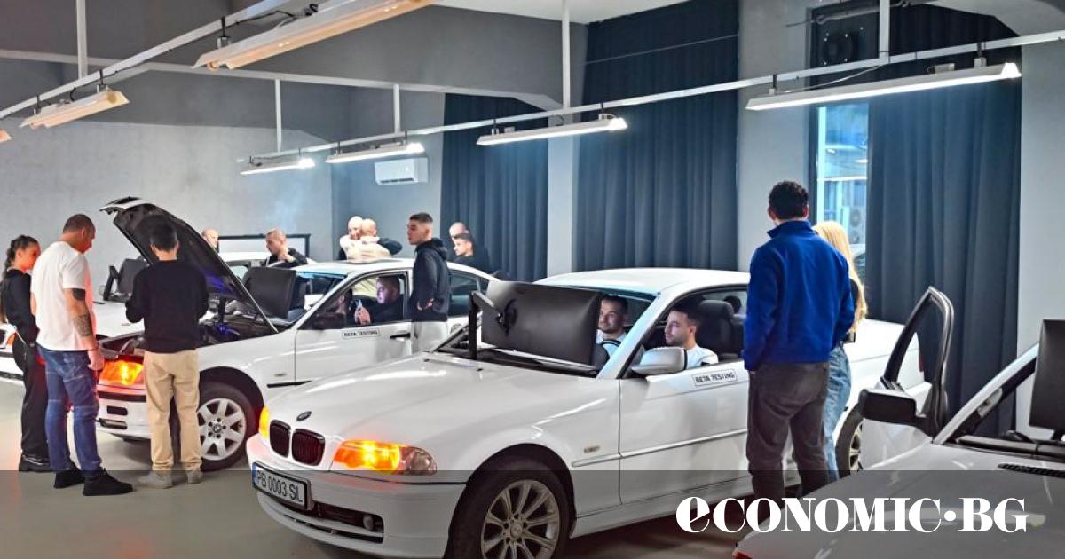 Усети мощта на автомобила