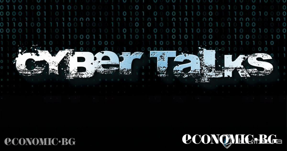 Videocast | Cybersecurity in the Age of Artificial Intelligence