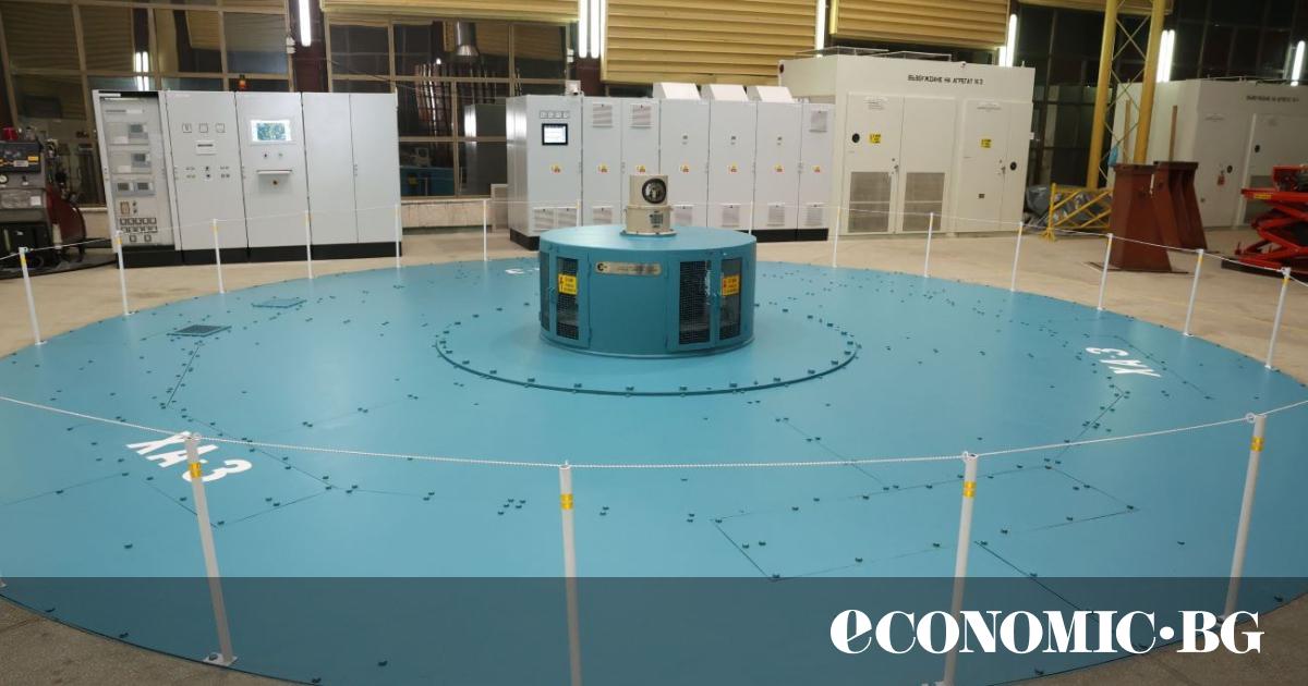 The third hydroelectric unit at the Chaira Pumped-Storage Power Plant ...