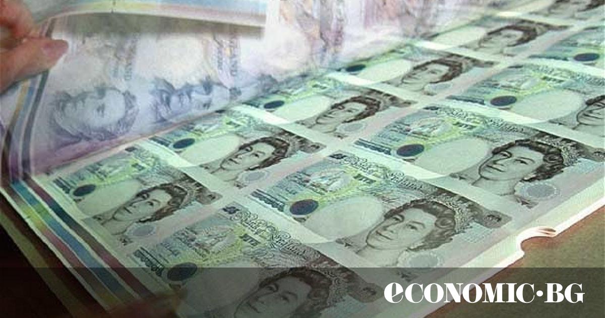 De La Rue ще печата по-малко банкноти