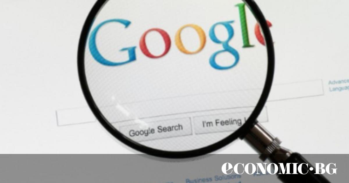 Google разкри най-популярните търсения за 2015 г.