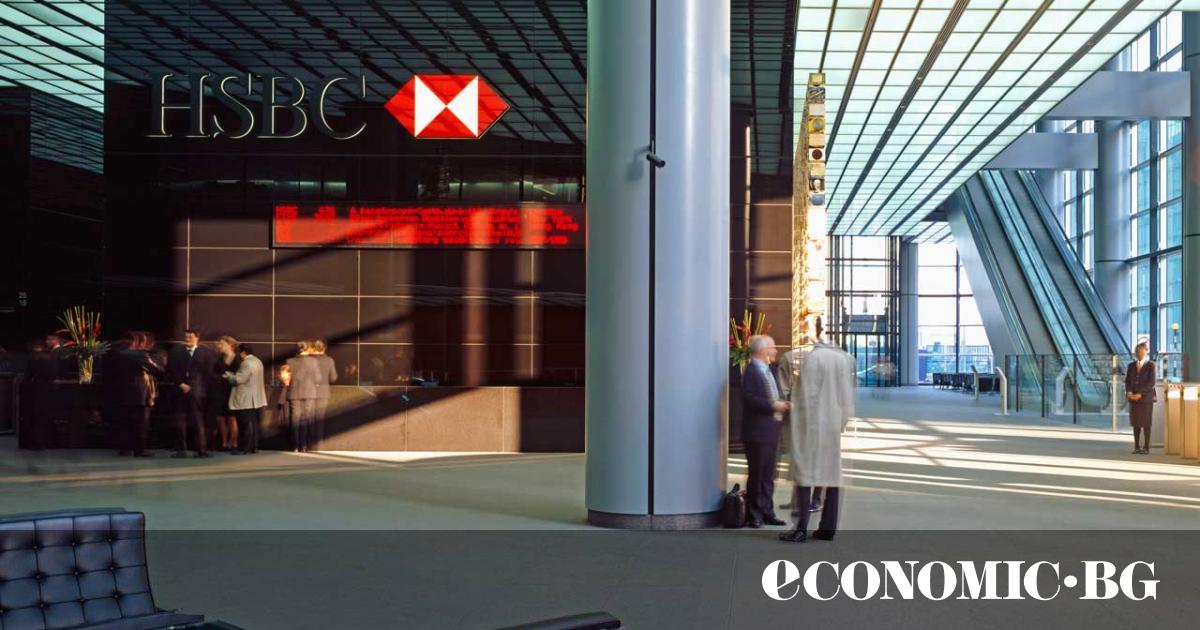 HSBC остава в Лондон