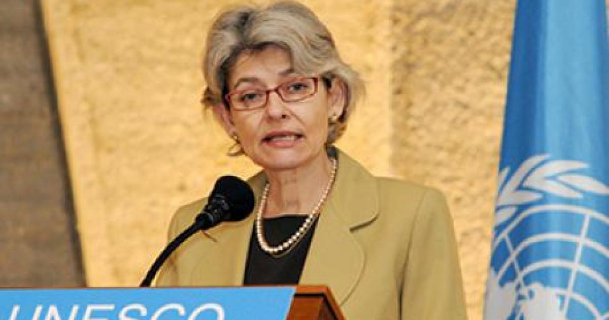 Бокова на трето място за генерален секретар на ООН