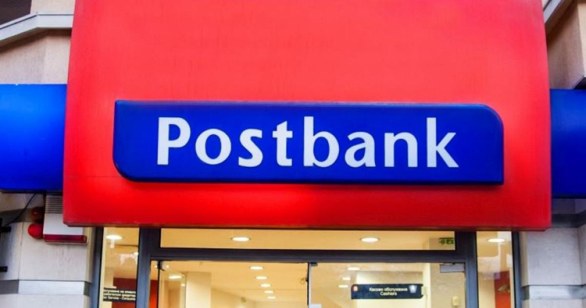 Мобилните банкови експерти на Пощенска банка вече са и в Пловдив, Варна ...