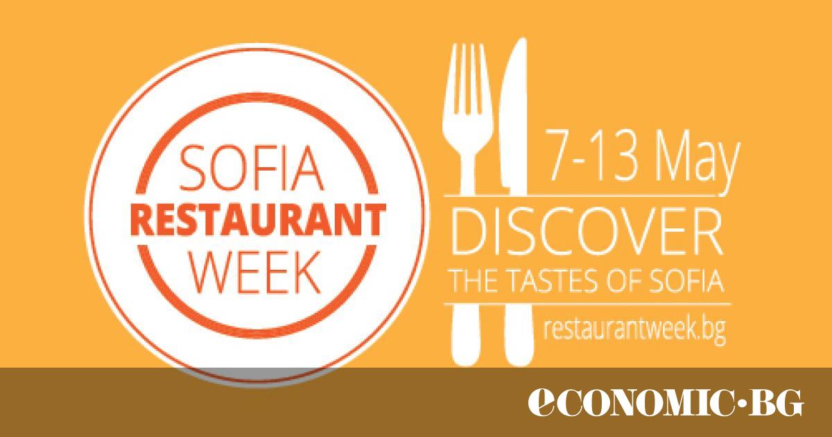 Идва пролетно издание на Sofia Restaurant Week