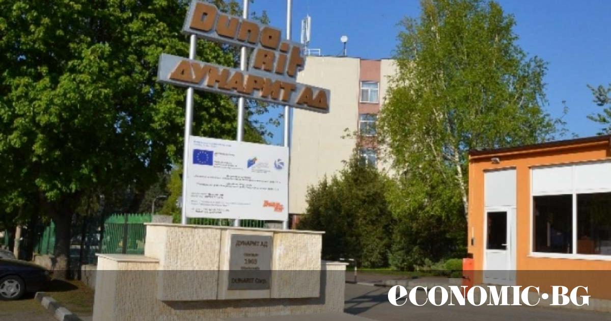 Шансовете на държавата да придобие „Дунарит“ намаляха