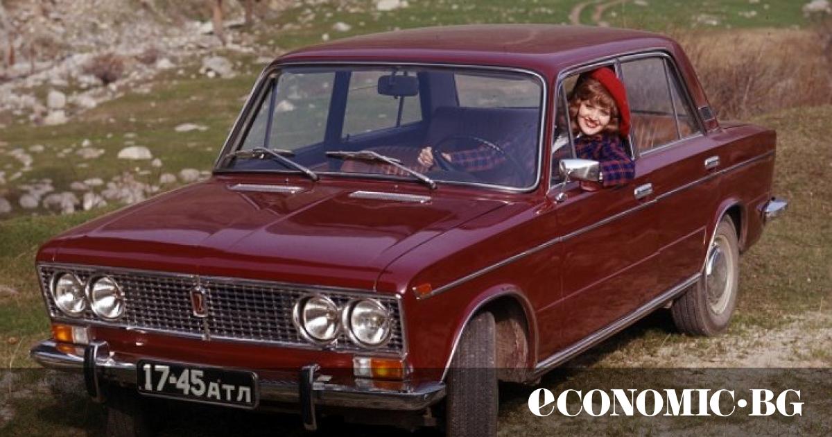 LADA 1500 празнува 45 години