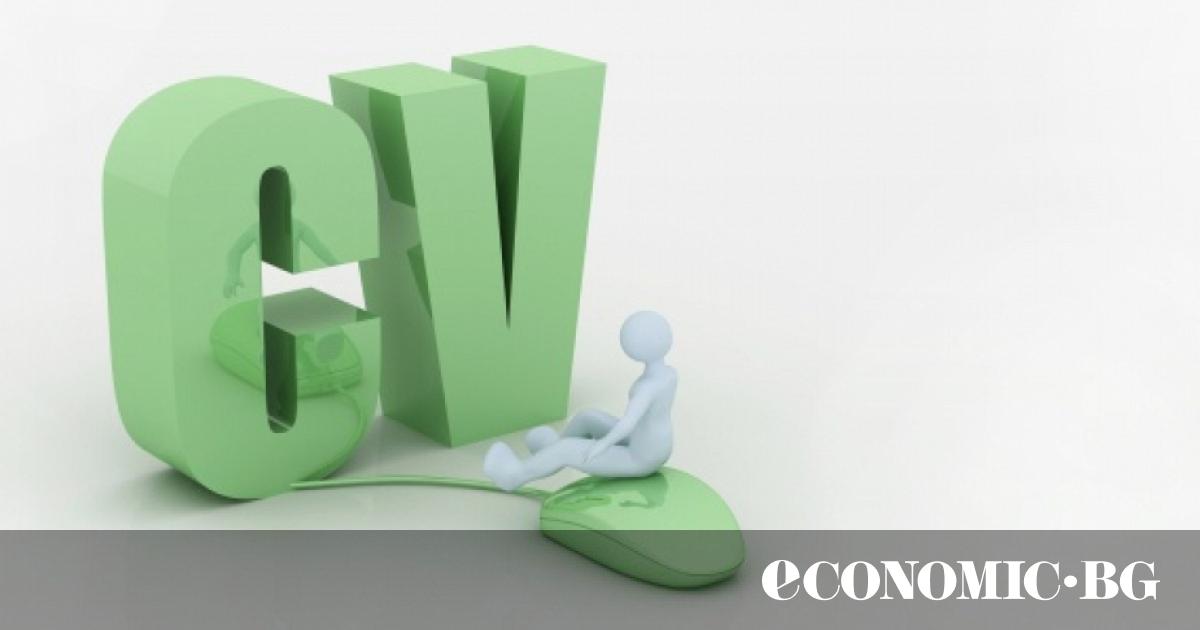 Как да се подготвим за интервю за работа