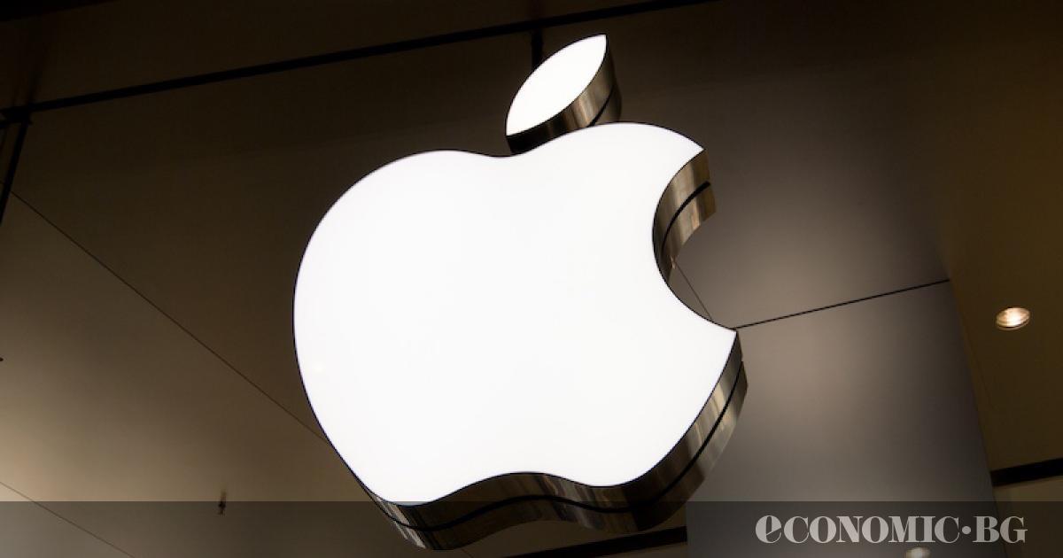 Apple стана първата компания в света с пазарна оценка от над 1 трлн долара