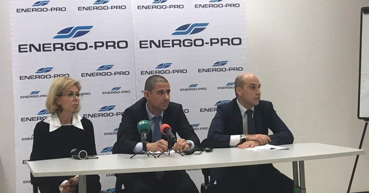 Държавни и общински дружества дължат над 10 млн. лв. на „Енерго-Про“